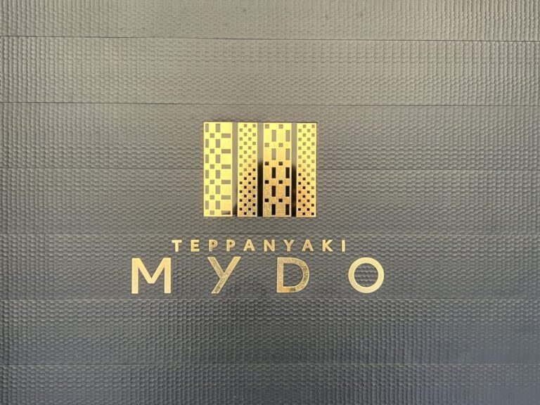 W大阪「レストラン」MYDOのランチがコスパ最強【朝食からディナーまで解説】 - TETSUBLOG